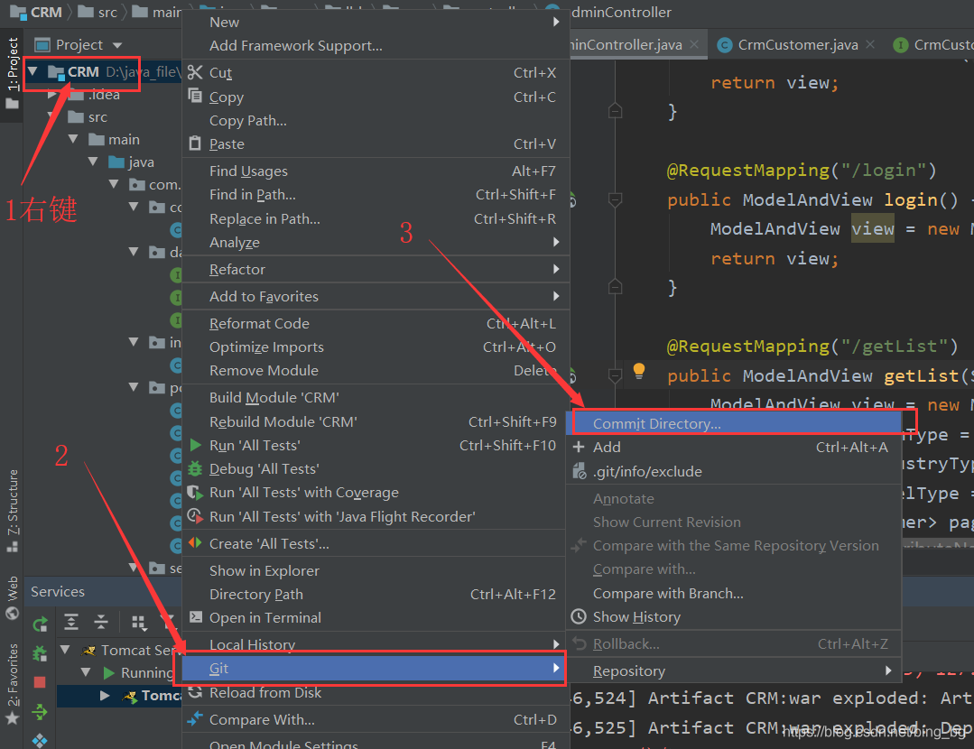 IDEA使用Git_idea git bash-CSDN博客