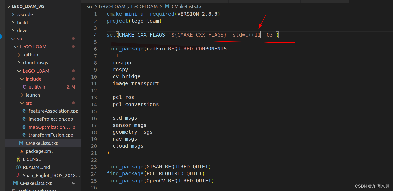 lego_loam安装测试记录_undefined reference to `pcl::pclbase