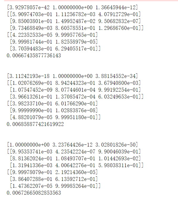 hmmlearn实现HMM模型三个问题_hmmlearn gmmhmm-CSDN博客