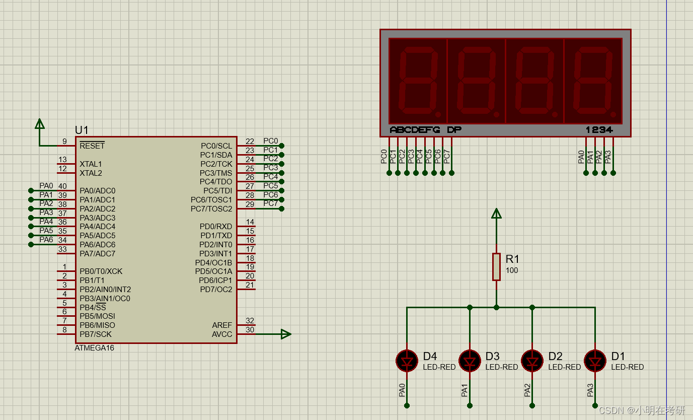 proteus编程、仿真AVR单片机_proteus avr-CSDN博客