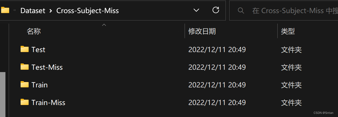 NTU RGB+D数据集 训练集、测试集划分与缺失值处理-CSDN博客