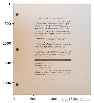 opencv、paddleocr、翻译api实现拍照翻译_ocr 翻译图片 csdn-CSDN博客
