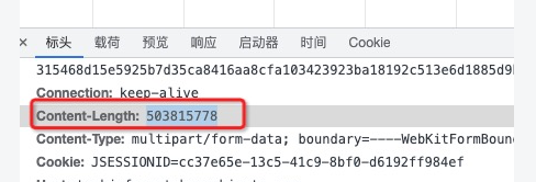 springboot 上传解决 413 Request Entity Too Large_springboot 413 request entity too large-CSDN博客