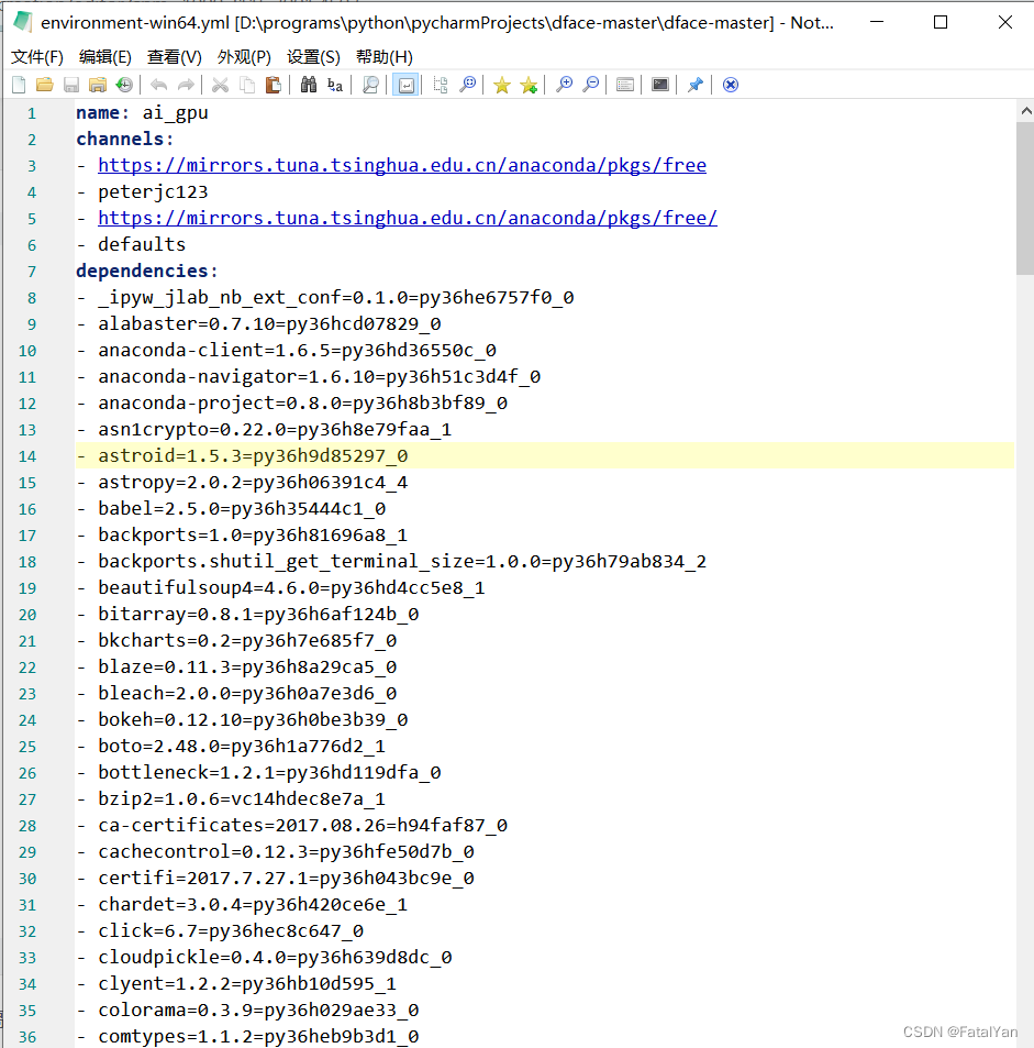 conda安装yml环境，文件中package包发生冲突解决方案_conda环境包冲突-CSDN博客