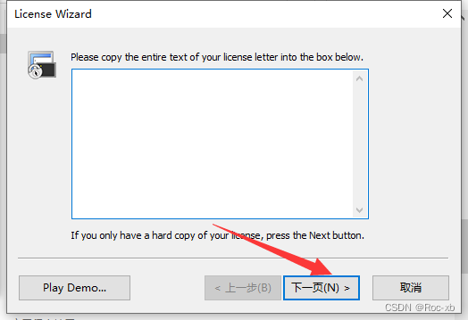 SecureCRT 9.1.0安装教程_securecrt9-CSDN博客