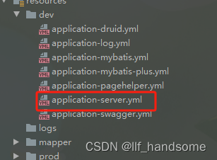 springboot项目启动端口配置8081，启动一直是8080_springboot一直在8080-CSDN博客