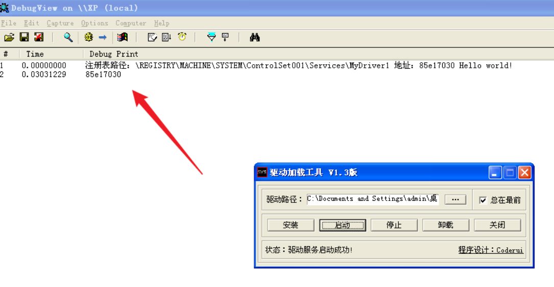 进程强杀探究_zwterminateprocess-CSDN博客