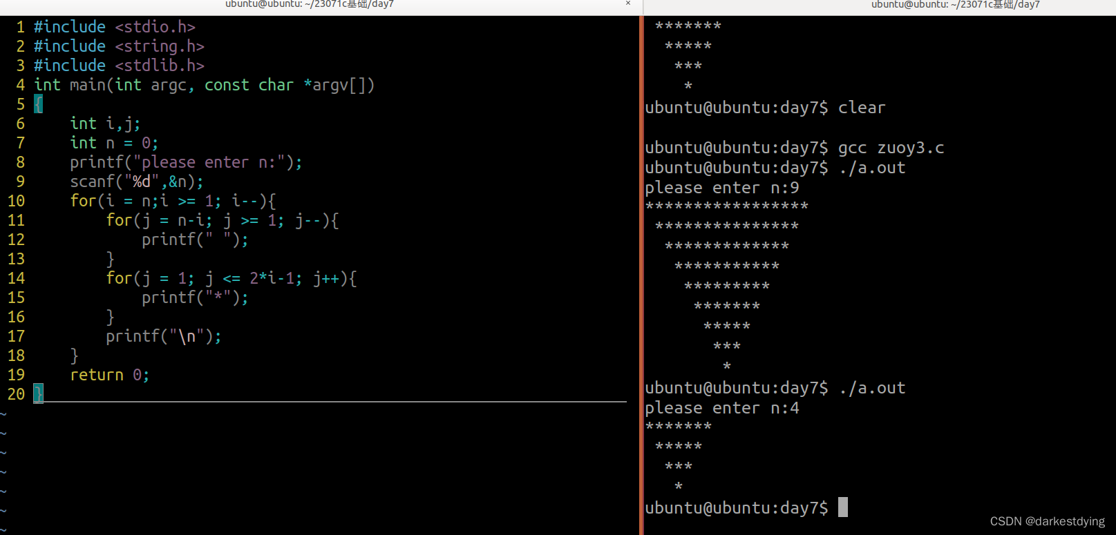 Day6数组作业 Csdn博客 