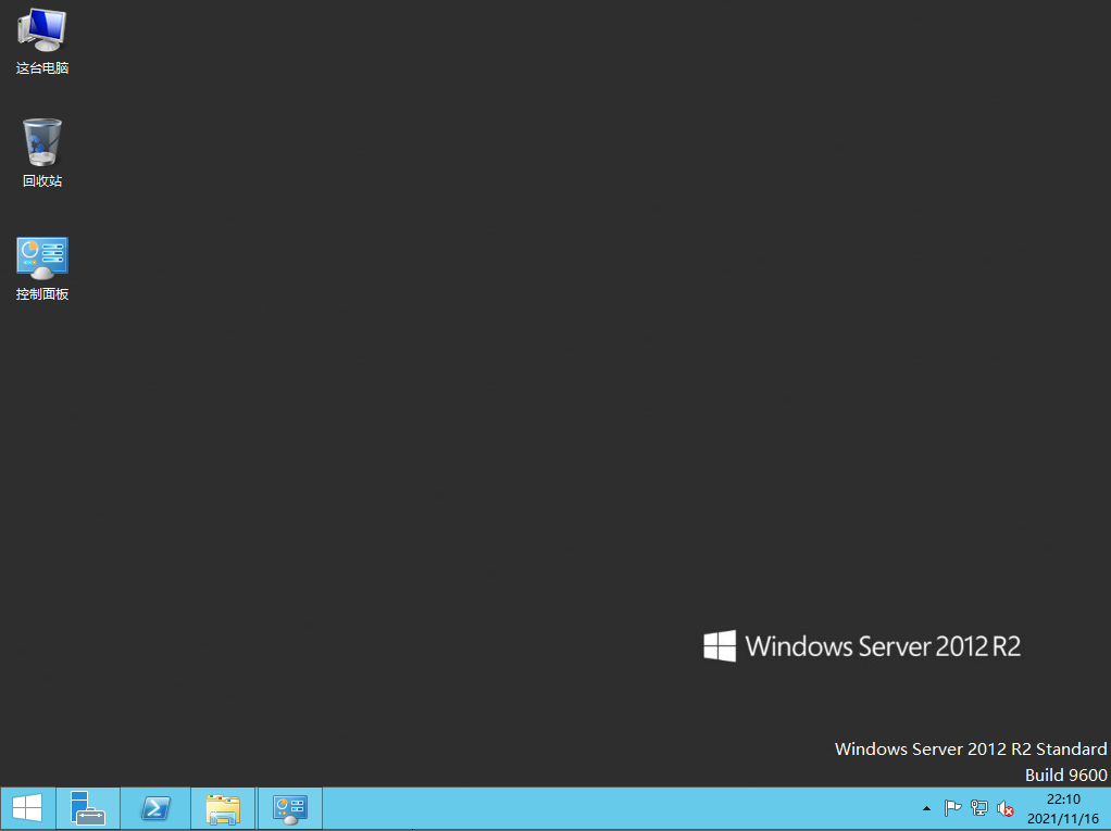 虚拟机windows server 2012 R2详细安装过程+可能出现的问题（最下面）_2012r2安装虚拟机-CSDN博客