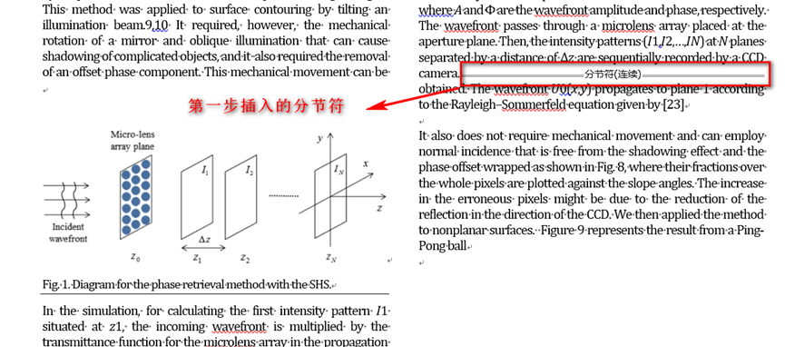 论文排版图片一栏设置与文献引用的超链接设置-论文投稿经验总结-第3期_optics letters模板-CSDN博客