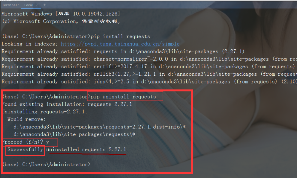 赶紧码住吧 ~ 关于python模块安装和卸载非常实用的方法linux Pip 卸载requests模块 Csdn博客