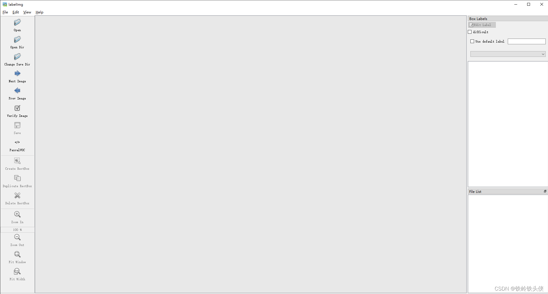 labelimg使用闪退问题的解决办法_labelimg闪退-CSDN博客