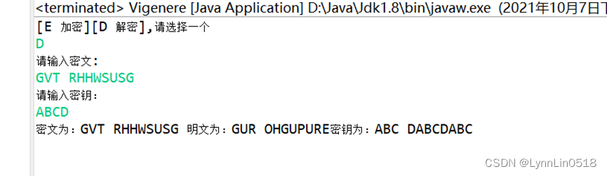 Java实现凯撒密码、维吉尼亚密码、双换位密码、RC4算法加密-CSDN博客