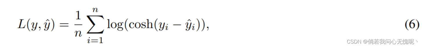 【论文翻译】（arxiv 2023）loss Functions And Metrics In Deep Learning A Review 深度学习中的损失函数和度量：回顾 Csdn博客