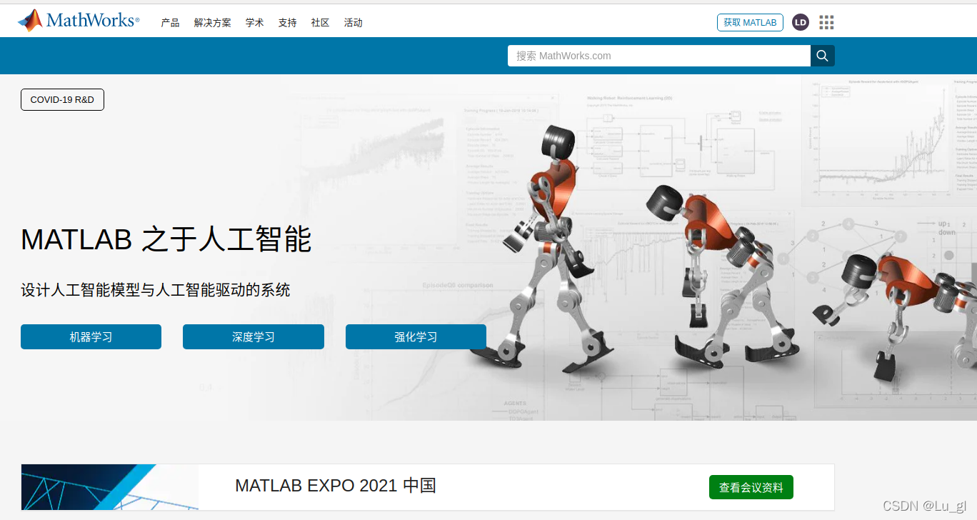 Ubuntu Matlab 安装 Toolbox 时遇到 Unable To Write To Usrlocalmatlabr2016b Please Select A