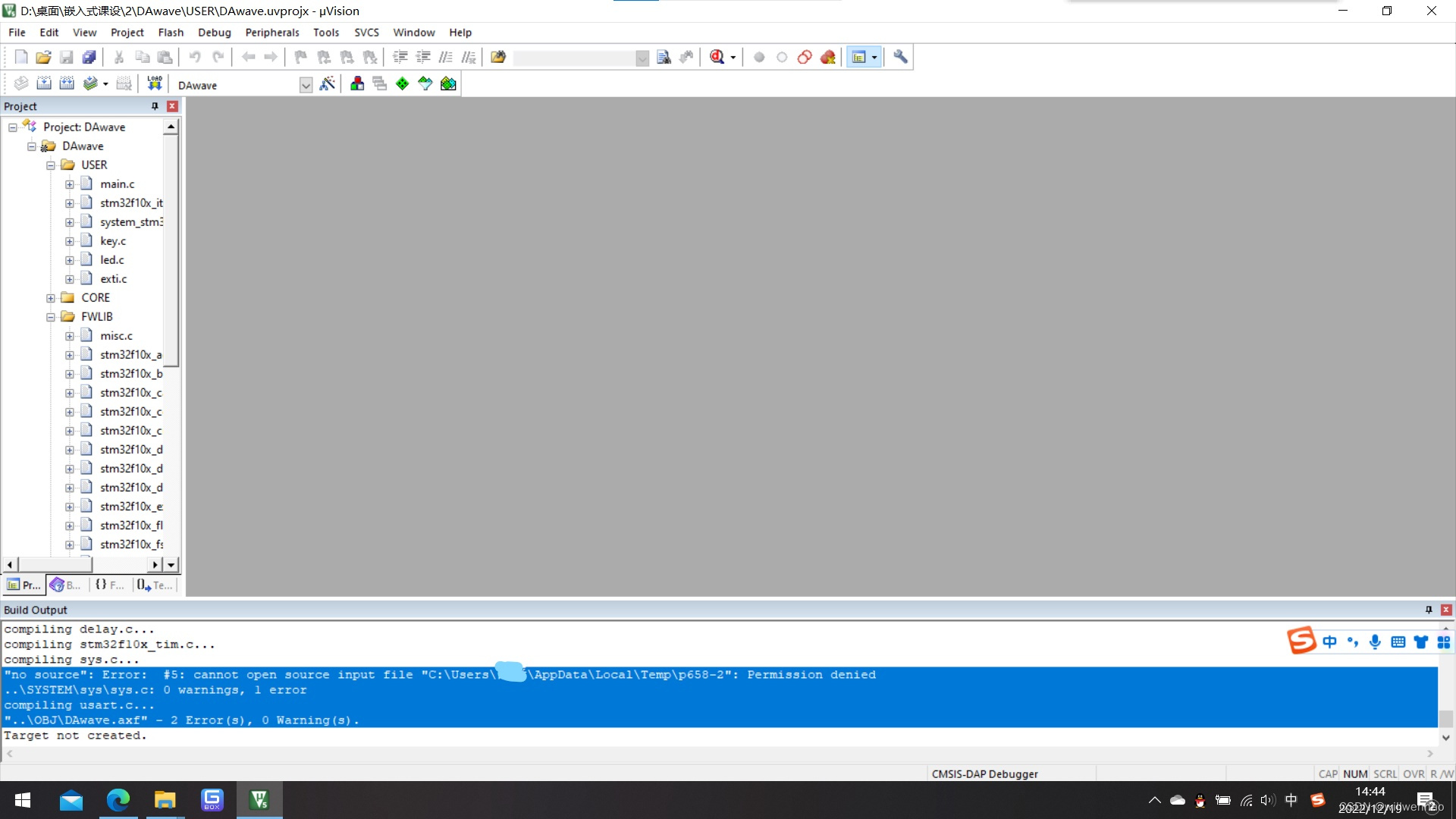 keil程序出现故障求各位解答_active kinetis write protection detected,-CSDN博客