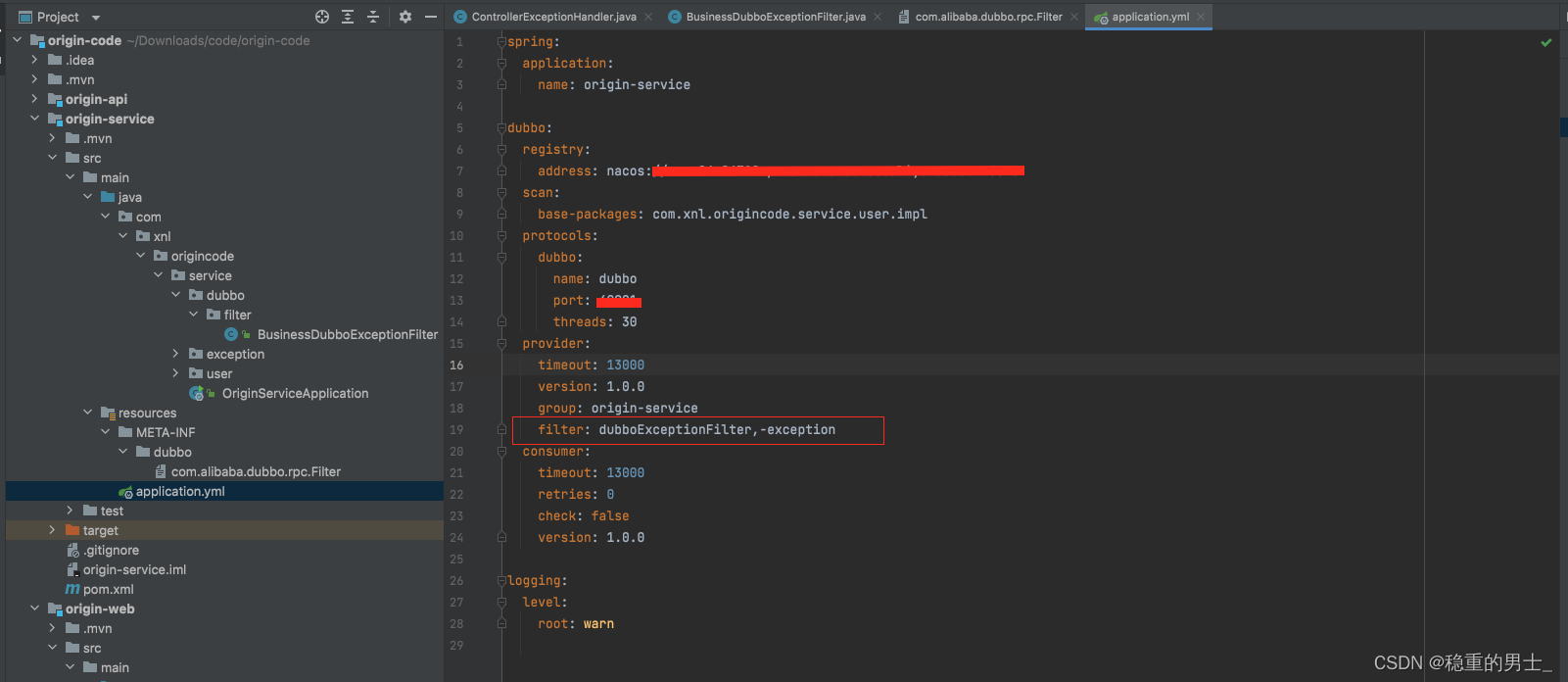 @ExceptionHandler的执行顺序以及@ExceptionHandler源码分析-CSDN博客