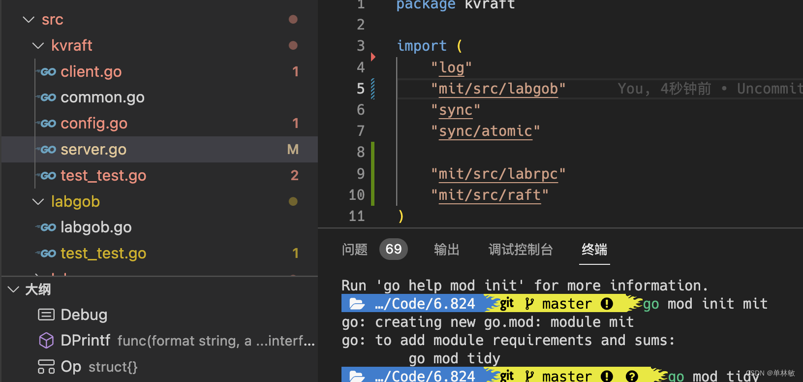 ../labgob: “../labgob“ is relative, but relative import paths are not supported in module modo ...