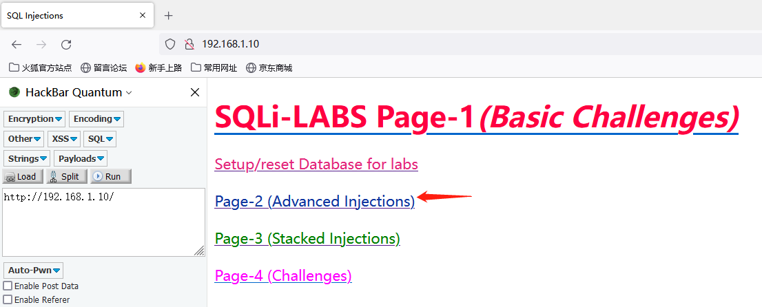 【SQL注入08】二次注入基础及实操（基于sqli-labs-less24）_sql二次注入攻击实验详解-CSDN博客