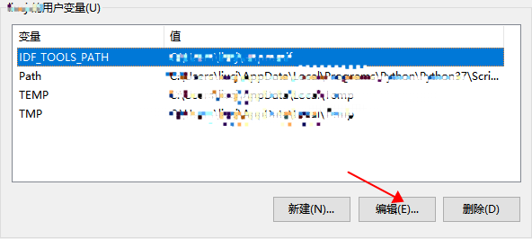 Qt 安装包制作(基于Qt Installer Framework)_qt制作安装包-CSDN博客