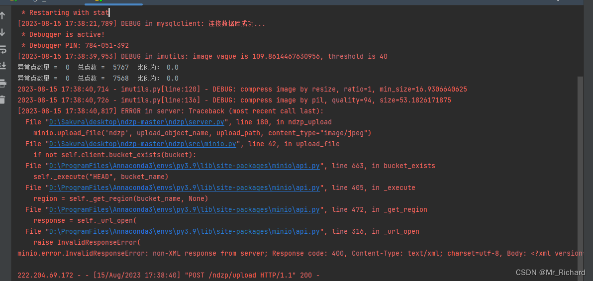 Minio上传图片报错：s3 Api Requests Must Be Made To Api Port Csdn博客
