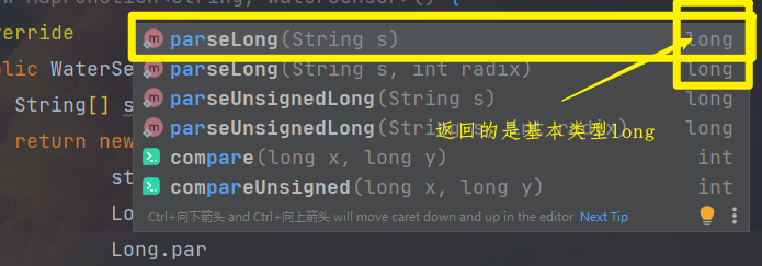 [Java总结]Long.valueof和Parselong的区别?_long.valueof和long.parselong的区别-CSDN博客