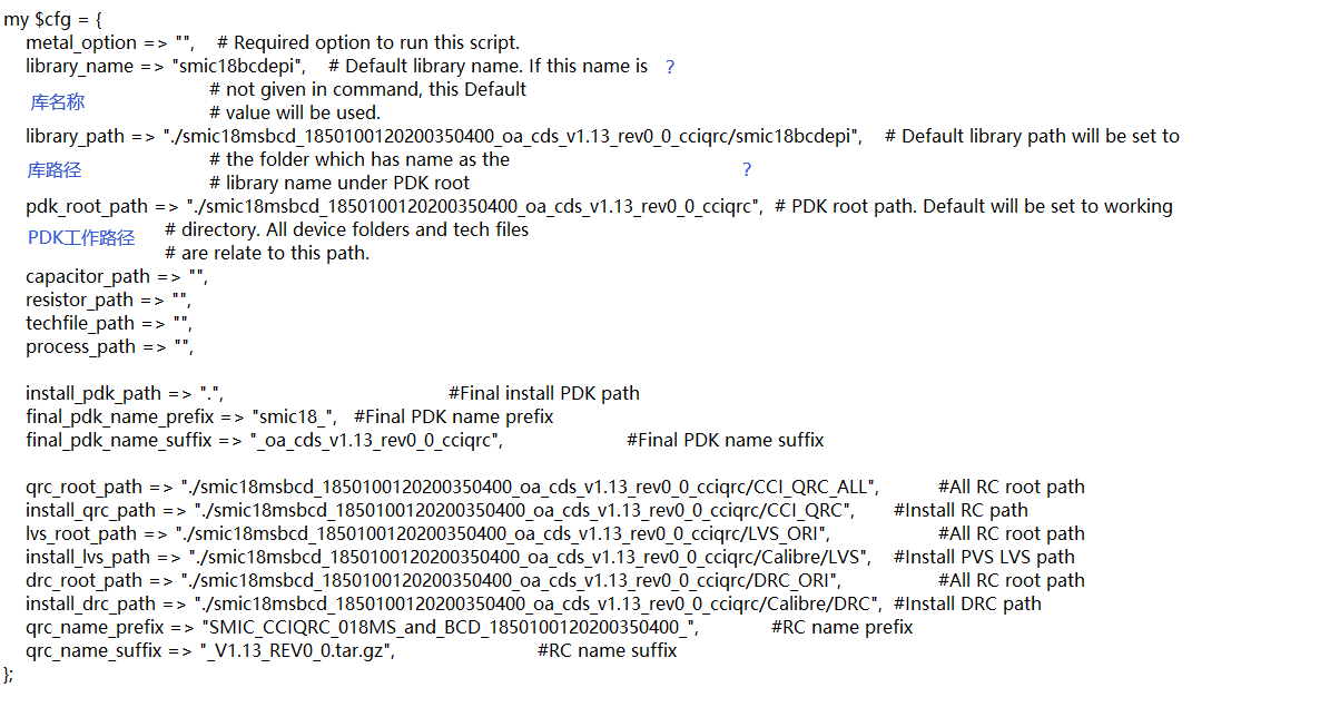 PDK工艺库安装_candence怎么安装pdk-CSDN博客