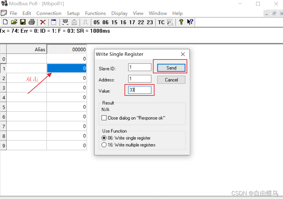 Codesys与modbus Tcp从站通信详细说明实例代码modbus软件助手codesys Modbustcp Csdn博客