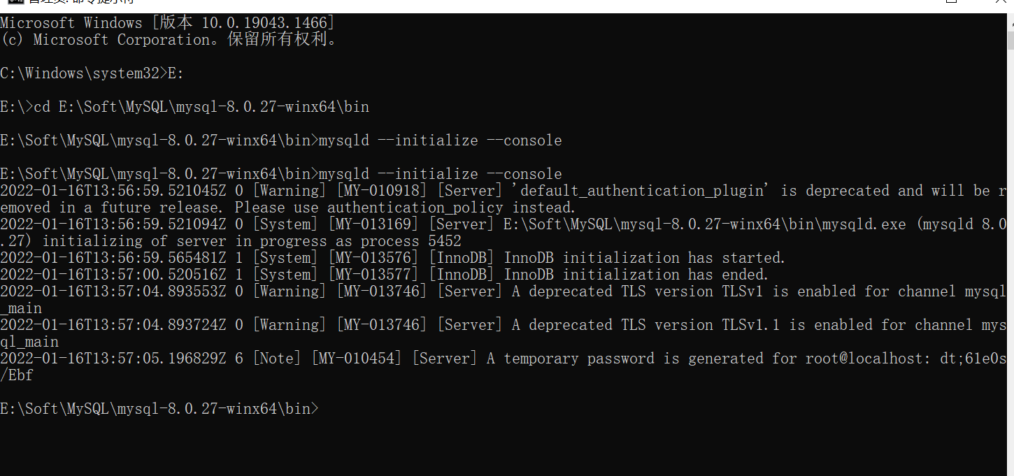 MYSQL数据库（64位）详细安装_mysql 64位-CSDN博客