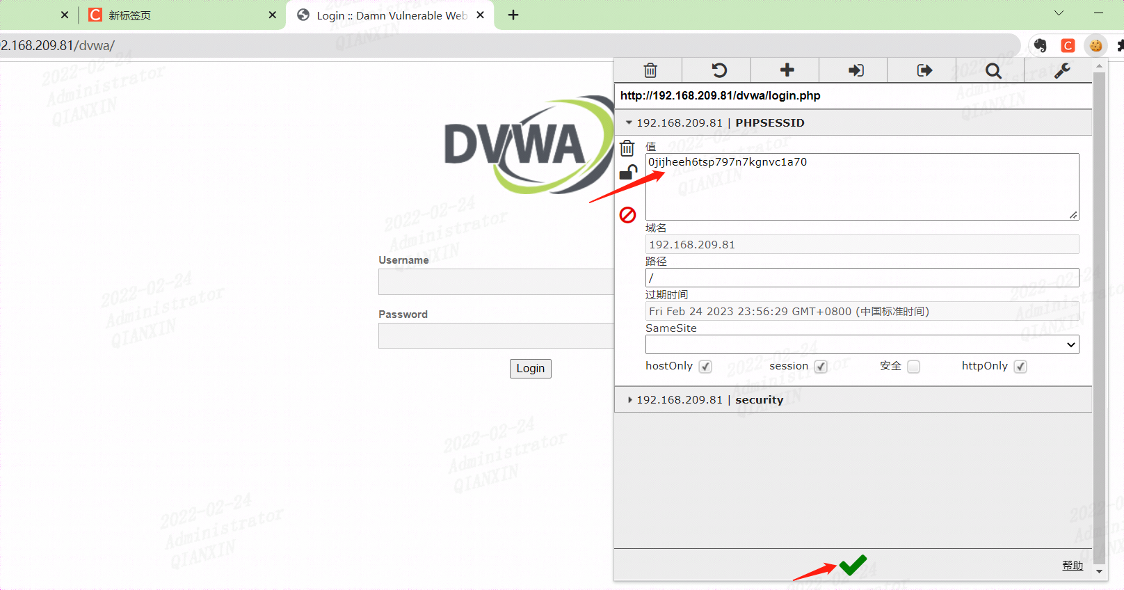 xss平台打cookie登录后台（保姆级教程）_xsscom-CSDN博客