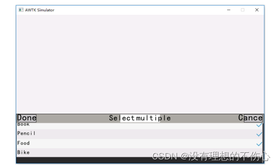 AWTK-控件_awtk 控件-CSDN博客