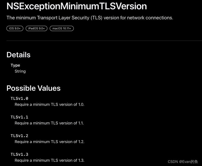 Ios 域名白名单 Nsexceptiondomains 的配置exception Domains Csdn博客