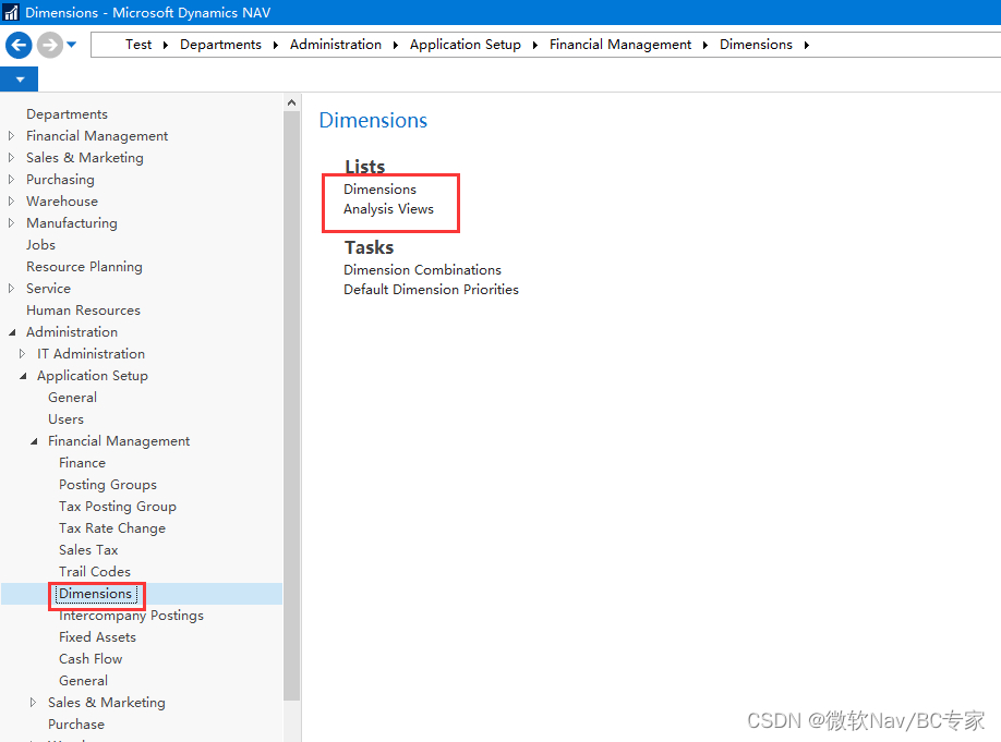 在NAV2018中创建一个新的公司_erp-nav-CSDN博客