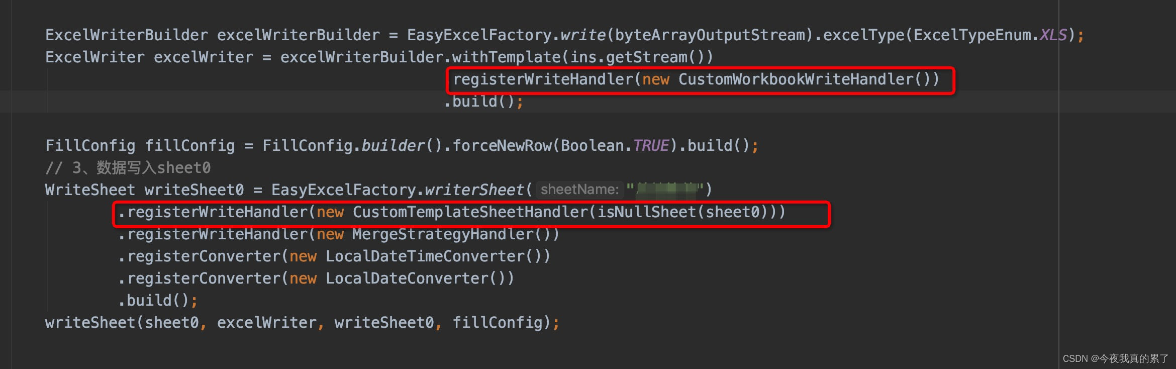 EasyExcel删除模版Sheet页_easyexcel 删除sheet-CSDN博客