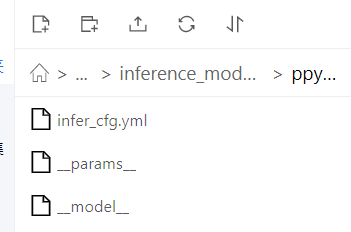 基于PaddleDetection的ppyolo模型转化配置到树莓派的方法（待修改）_pp-detection部署到树莓派-CSDN博客