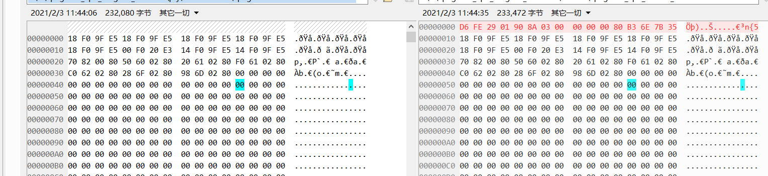 AM3352 bootloader引导程序开发-CSDN博客
