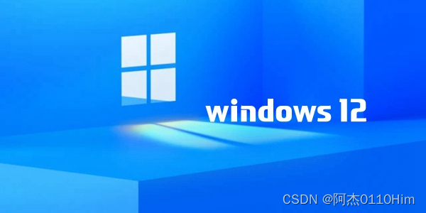 Winodws12_next valley下载-CSDN博客