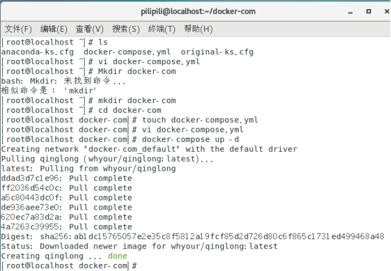 京东青龙上车教程保姆级别讲解为什么上车以及详细开活动教程_京东青龙官网-CSDN博客