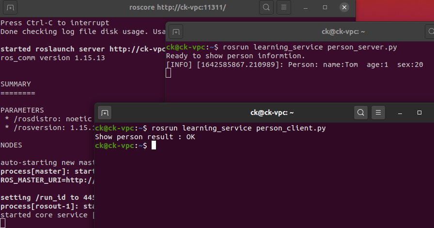 【ROS学习笔记】11.服务数据(srv)的定义与使用_ros srv-CSDN博客