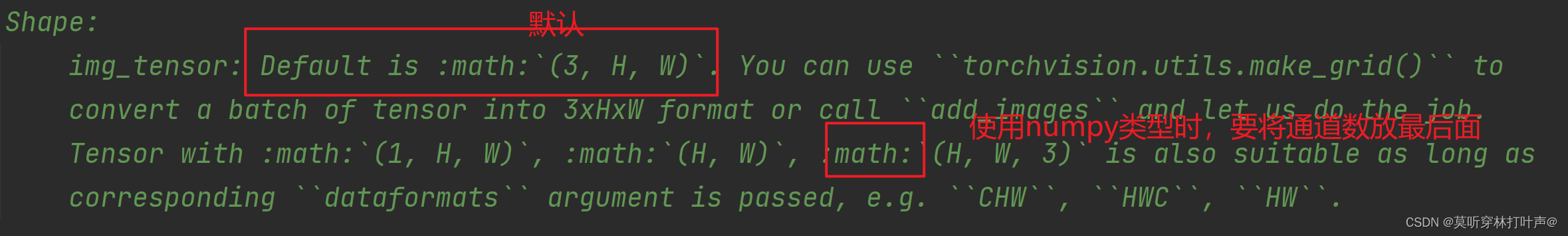Pytorch① 加载数据、tensorboard的使用图像显示不出来python中如何显示tensor类型图片 Csdn博客