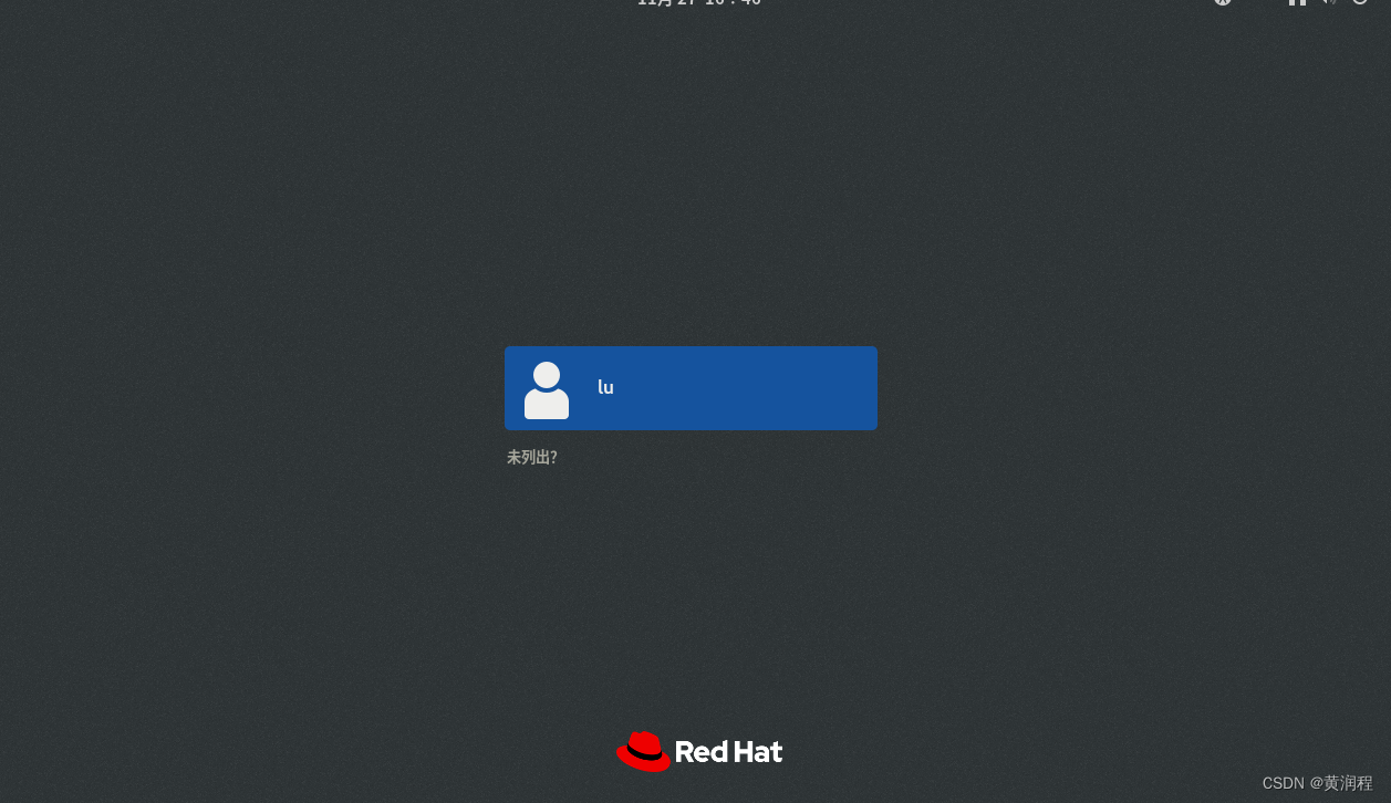 安装RED HAT8操作系统_hat系统-CSDN博客