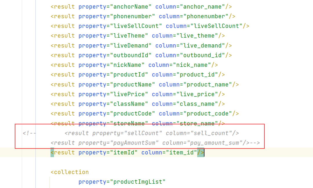 MyBatis中resultMap映射失效问题_mybatis关于resultmap字段映射不进行的坑-CSDN博客