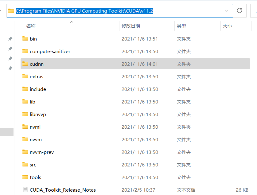 Windows安装Pytorch-GPU版本_pytorch1.9 gpu windows-CSDN博客