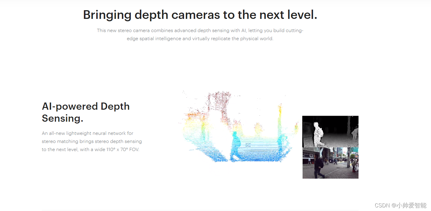 ZED相机使用记录(一)：利用ZED SDK使用python完成局域网内的远程视频(视频流)传输-CSDN博客
