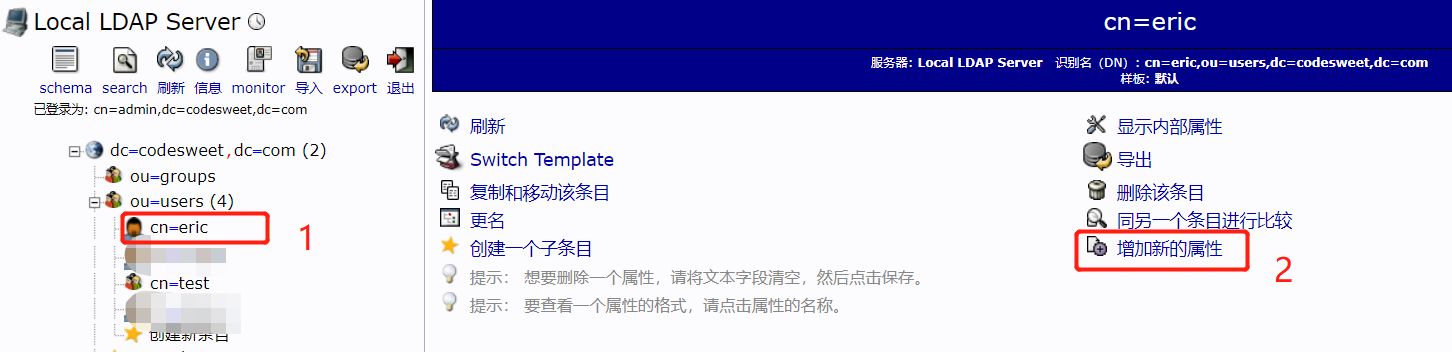 搭建gerrit服务器+LDAP认证+集成gitewb详细流程_gerrit ldap-CSDN博客