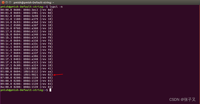 Ubuntu工控机CAN卡驱动安装（手动安装）_ubuntu can-CSDN博客