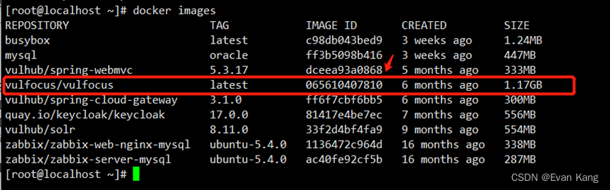 Vulfocus漏洞靶场搭建_vulfocus靶场搭建-CSDN博客
