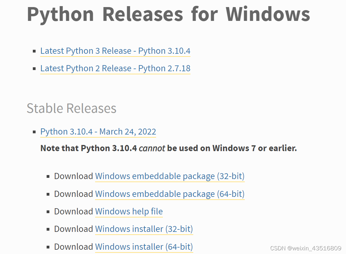 appium环境搭建_android could not be found in /users//library/andr-CSDN博客