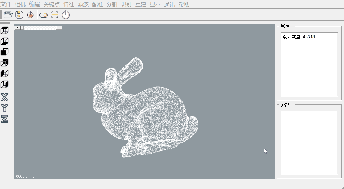 《QT+PCL 第四章》关键点显示-ISS_iss关键点-CSDN博客
